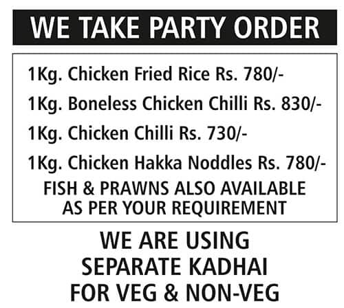 Menu at ASIAN STIR FRY HOUSE (CHINESE / ASIAN / JAPANESE / THAI ...