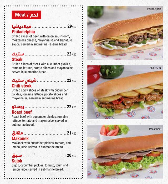 Menu at Barbar - Hessa Street, Dubai, Hessa St
