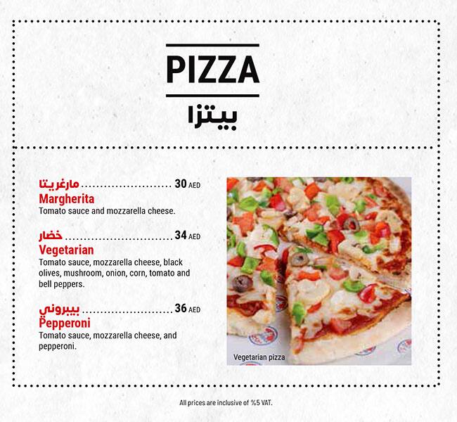 Menu at Barbar - Hessa Street, Dubai, Hessa St