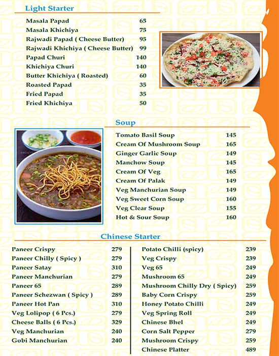 Menu of Rajwadi Gaurav Veg Restaurant, FC Road, Pune