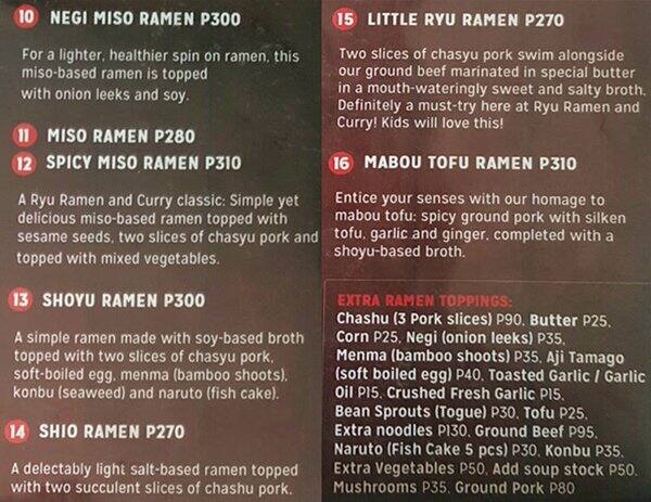 RYU Ramen & Curry, Tomas Morato, Quezon City - Zomato Philippines