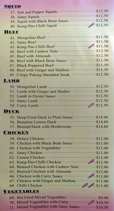 Menu at Happy Panda restaurant, Waterford West