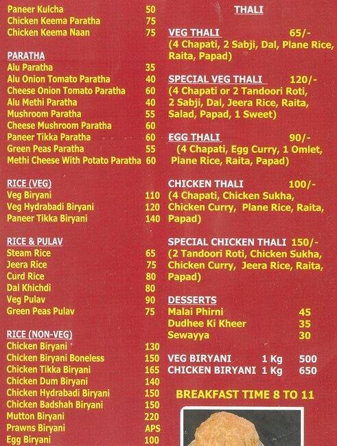 Menu at Spice of Life (Kamothe), Navi Mumbai