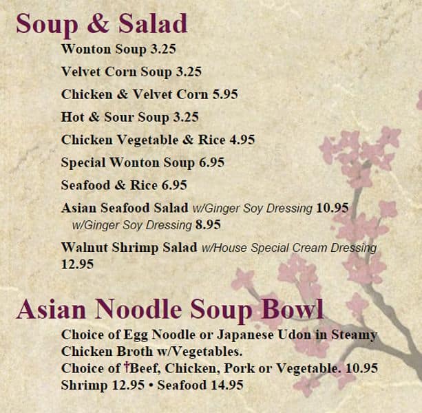 Menu at Red Phoenix Hunan Restaurant, The Woodlands