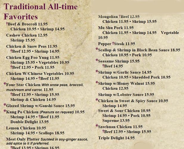 Menu at Red Phoenix Hunan Restaurant, The Woodlands