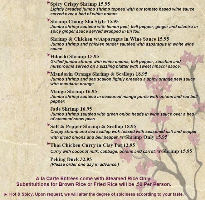 Menu at Red Phoenix Hunan Restaurant, The Woodlands