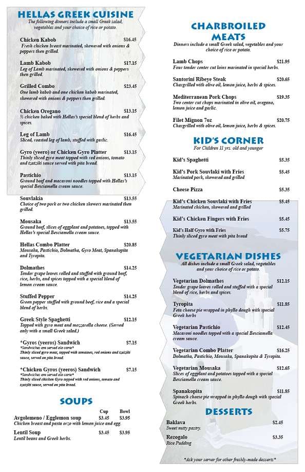 Menu at Hellas Cafe, Indianapolis