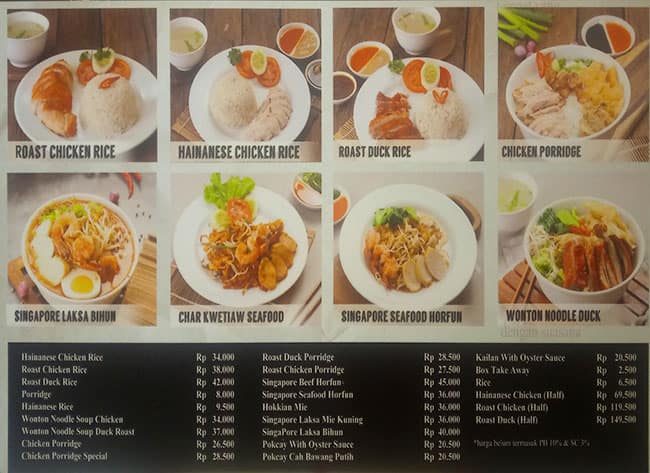 Menu at Hainanese Chicken Rice, Jakarta, Mall Kelapa Gading 3