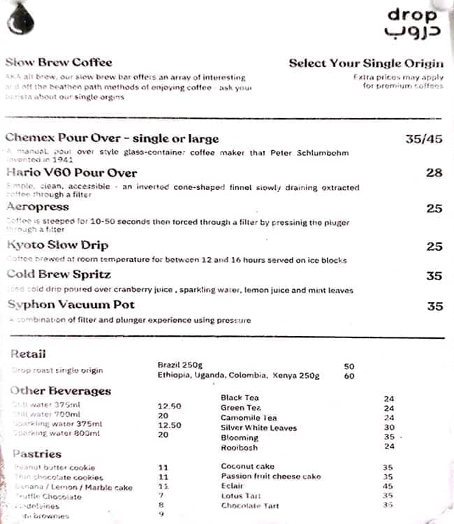Menu of Drop Cafe, Al Khawaneej, Dubai