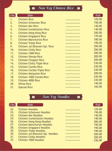 Menu of Jay Bhawani Family Restaurant, Chembur, Mumbai