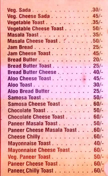 Menu of Gupta Ji Sandwich, Powai, Mumbai