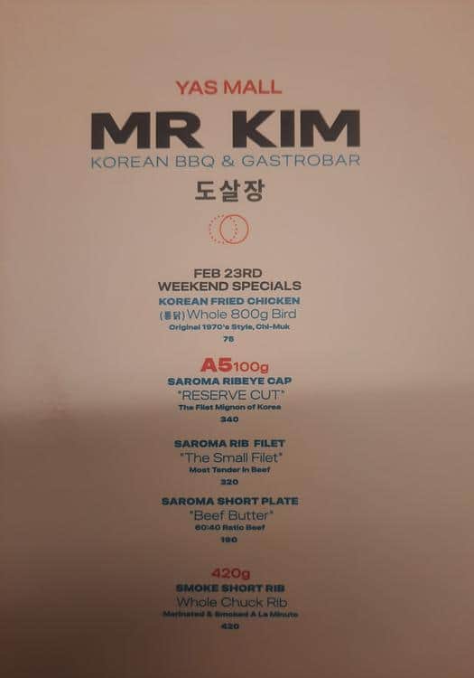Menu of MR KIM, Yas Island, Abu Dhabi