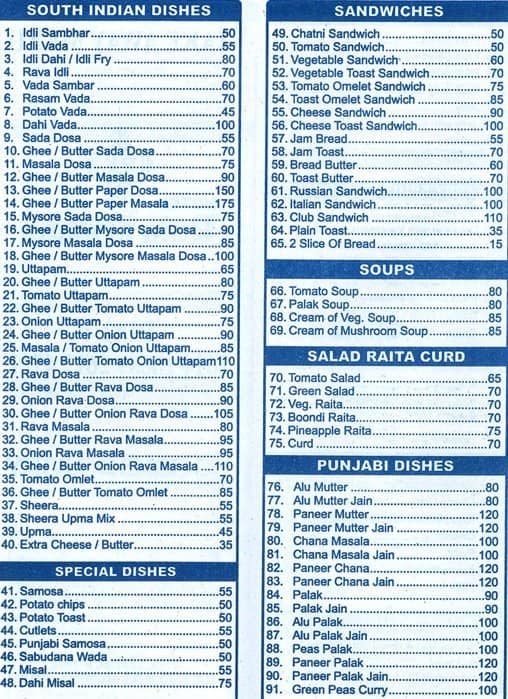 Ram Krishna Menu, Menu for Ram Krishna, Vile Parle East, Mumbai - Zomato