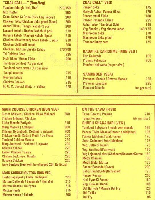 Rite On Coal Menu, Menu for Rite On Coal, Santacruz East, Mumbai - Zomato