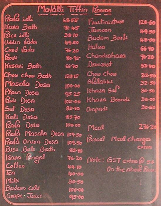 Menu at MTR, Bengaluru, 14
