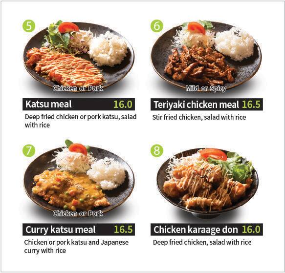 Menu at Maru Sushi & Don restaurant, Takanini, 5/30 Walters Rd