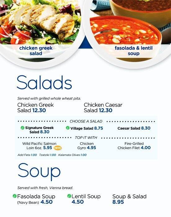 Menu at The Real Greek desserts, Toronto, 18 Lebovic Ave