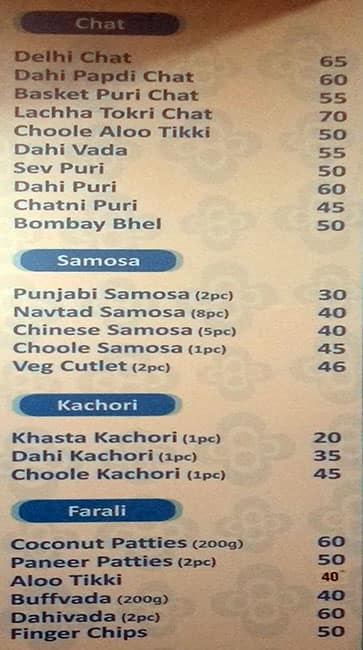 Menu of Radhe - Sukhadia Sweet Mart, Sector 25, Gandhinagar