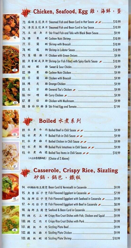 Menu at Red Chilli Restaurant, Redlands