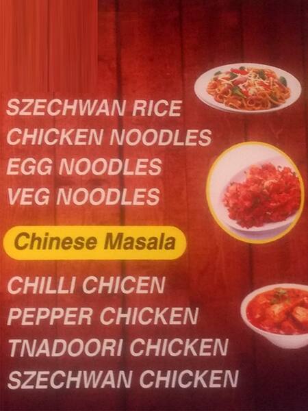 Menu at Elite Food World, Chennai