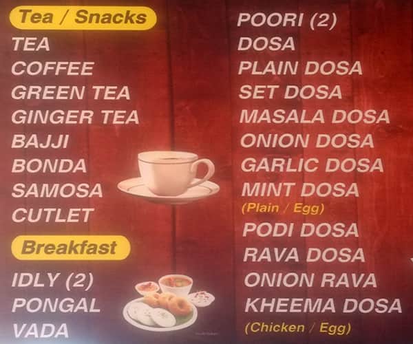 Menu at Elite Food World, Chennai