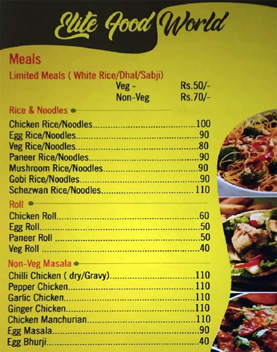Menu at Elite Food World, Chennai