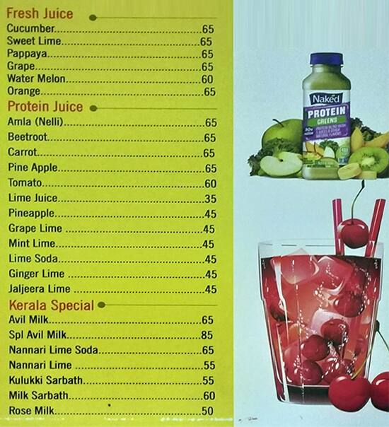 Menu at Elite Food World, Chennai