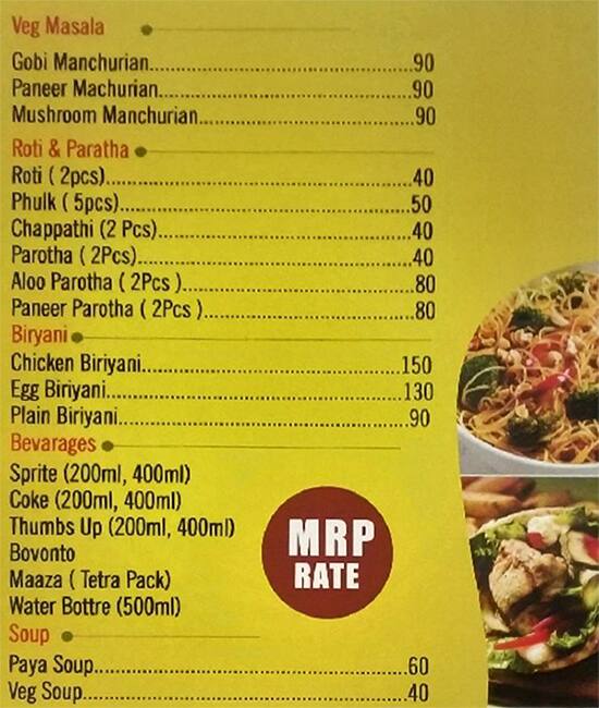 Menu at Elite Food World, Chennai
