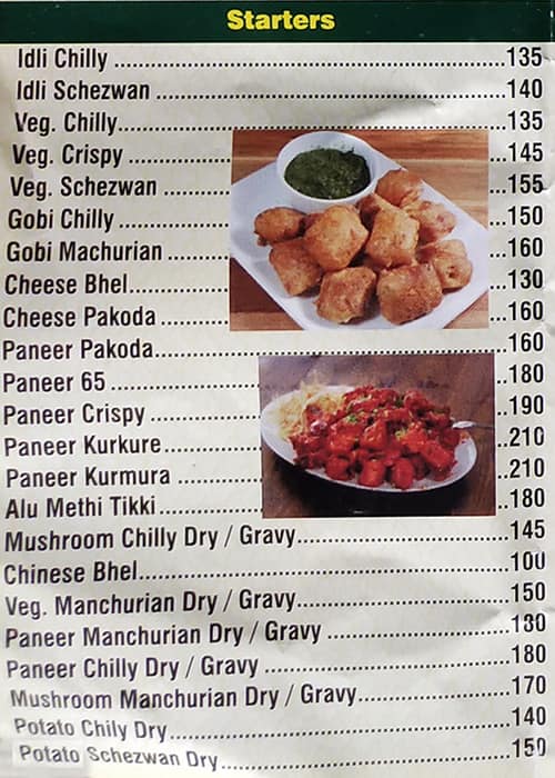 Chutney Plus Menu at Lisa Cunningham blog