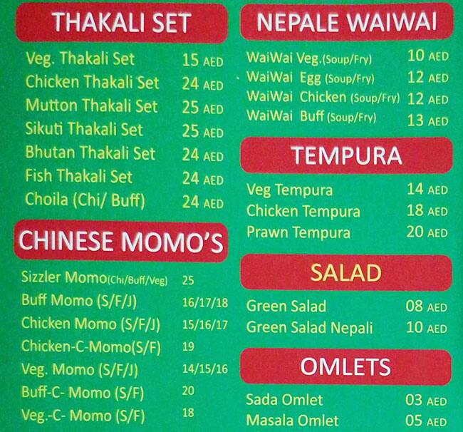 Menu of Nepali Himalayan Restaurant, Mussafah Shabiya, Abu Dhabi