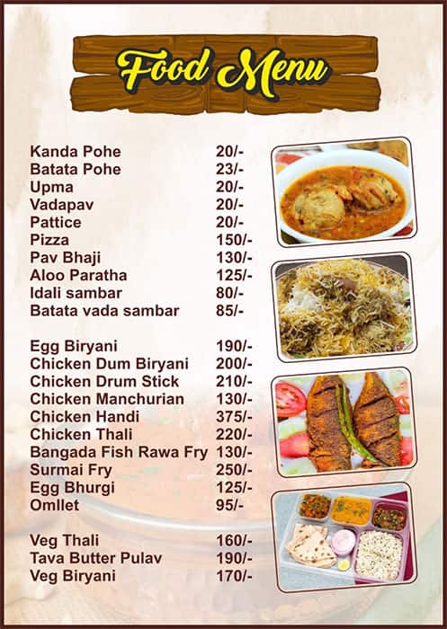 Menu of Akash Food, Dhankawadi, Pune