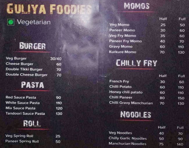Menu of Gulliya Foodies, Sheikh Sarai, New Delhi