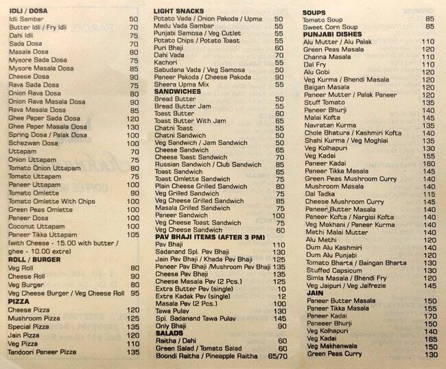 Sadanand Coffee House Menu, Menu for Sadanand Coffee House, Worli ...