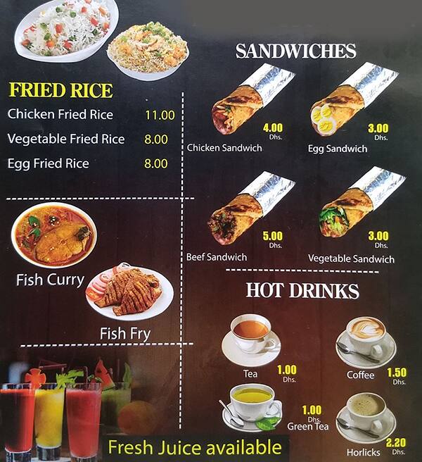 Menu at Sanaa Al Madeena Cafeteria, Sharjah, Al Marija St
