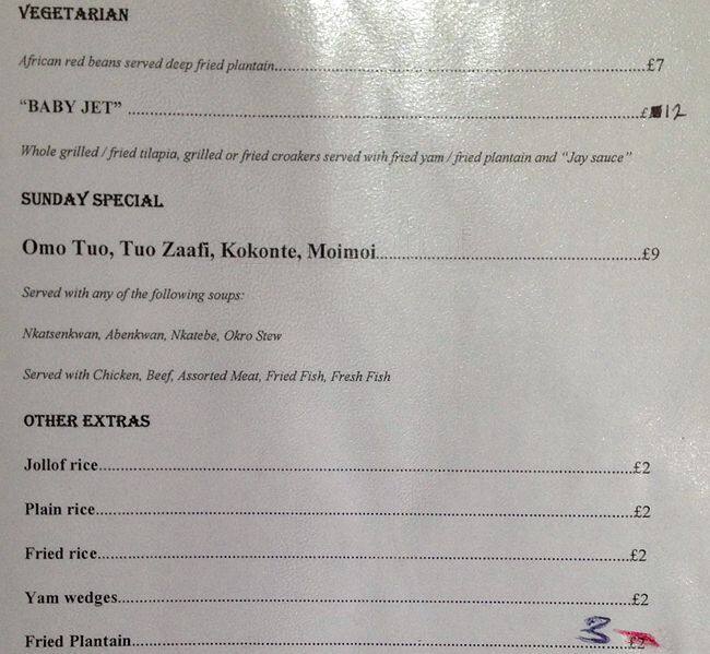 Menu at Mozah AÑX restaurant, London