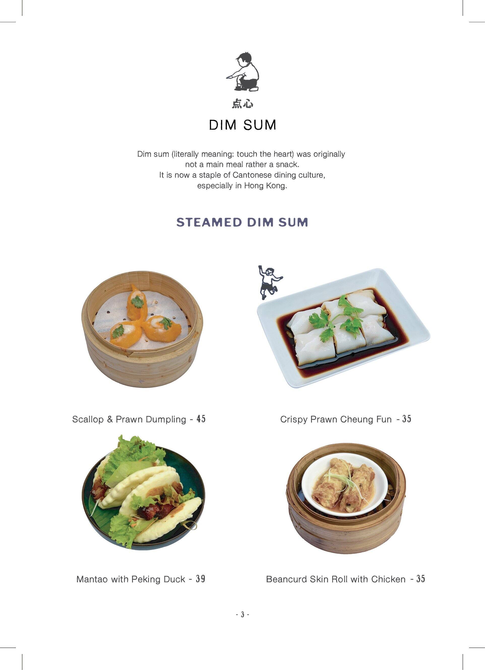 Menu at Pao Pao Liquor Bar & Dimsum Parlour, Jakarta