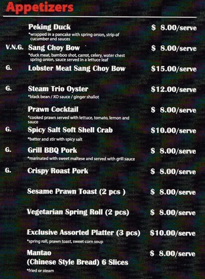 Menu at Exclusive Chinese Cuisine restaurant, Rockingham