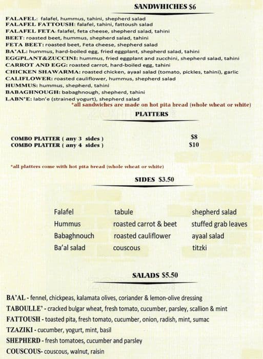 Menu at Ba'al Cafe & Falafel, New York City