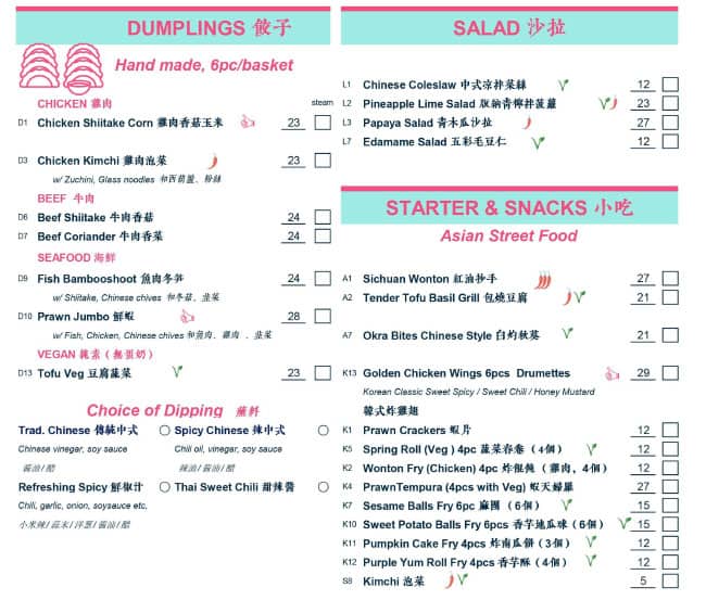 Menu of Jasmint Restaurant, Jumeirah Lake Towers (JLT), Dubai