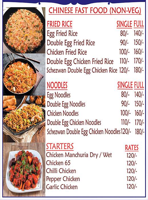Menu of Shiva Food Express, S R Nagar, Hyderabad