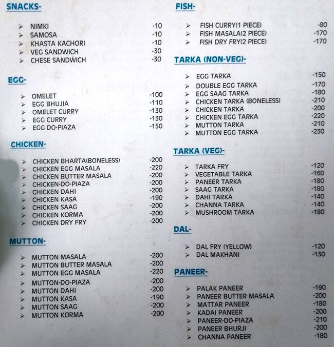 Russel Punjabi Dhaba a Kolkata: Foto del Menu con Prezzi - Zomato