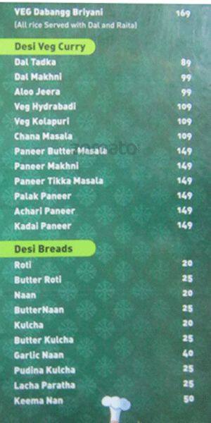 Menu at Desi Dhaba, Bengaluru, Mantri Square Mall