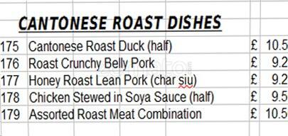 Menu at Tai Pan restaurant, Manchester