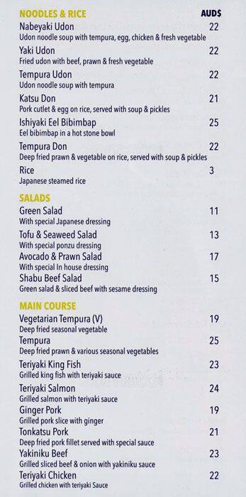Carta de Ginza Japanese Restaurant, Unley