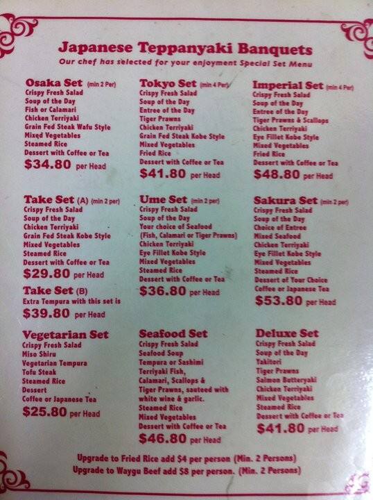 Menu at Tokyo Grill House restaurant, Ballarat Central, 37 Armstrong St N