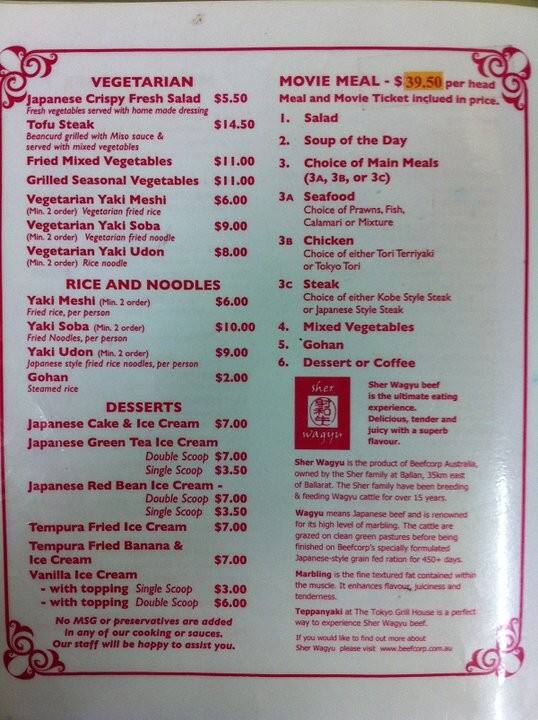 Menu at Tokyo Grill House restaurant, Ballarat Central, 37 Armstrong St N