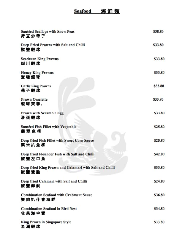 Menu at Rhodes Phoenix restaurant, Rhodes