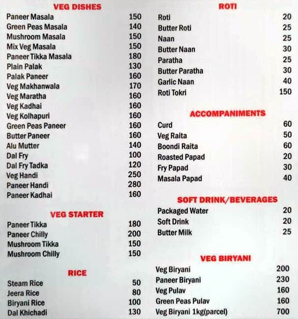 Menu of Pathik Biryani House, Pimpri, Pune Menu of Pathik Biryani House, Pimpri, Pune