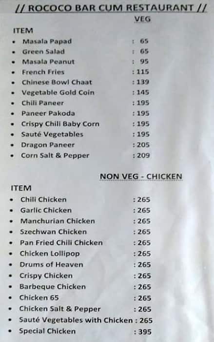 Menu of Rococo Restaurant, Ajoy Nagar, Kolkata