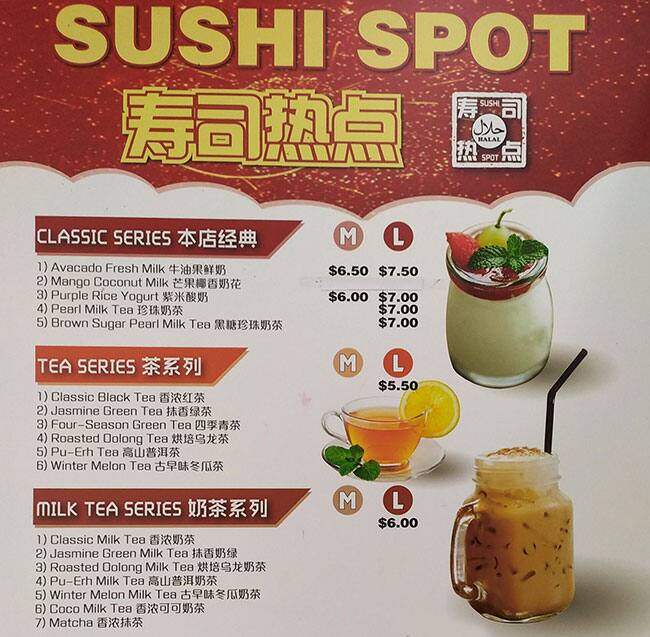 Menu at Sushi spot restaurant, Sydney